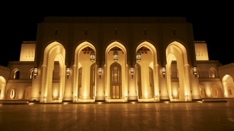 Muscat City Tour, Night, Muscat Tours, Layovers From Muscat Oman