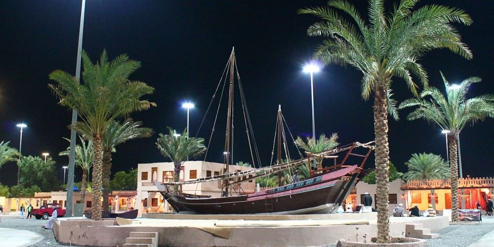 Al Amirat, Park, Attractions, Muscat, Things to do Oman