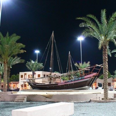 Al Amirat, Park, Attractions, Muscat, Things to do Oman