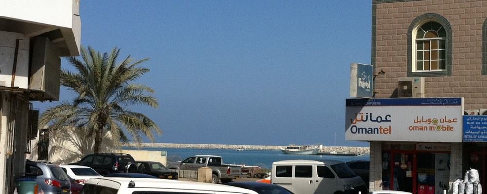 Al Seeb, Waterfront, Attractions, Muscat, Things to do Oman