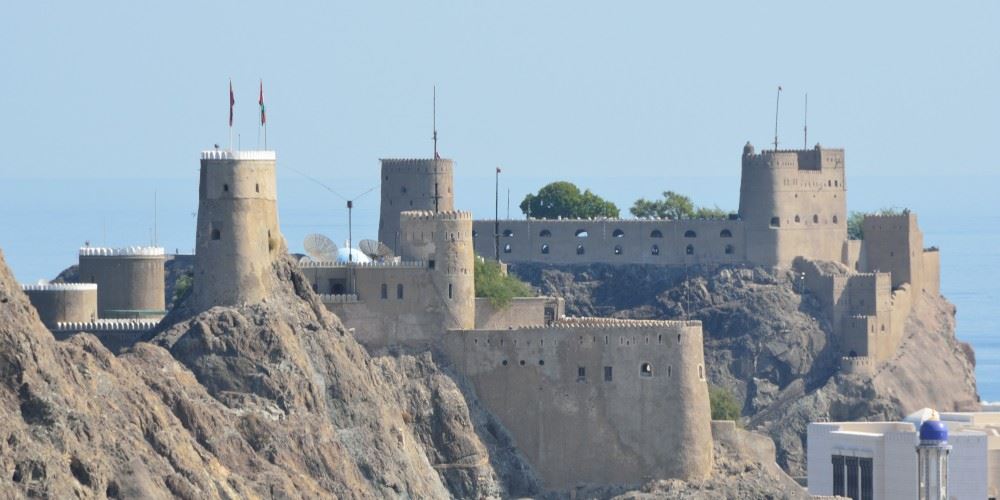 Mirani, Fort, Attractions, Muscat, Things to do Oman