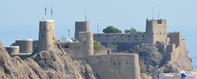 Mirani, Fort, Attractions, Muscat, Things to do Oman