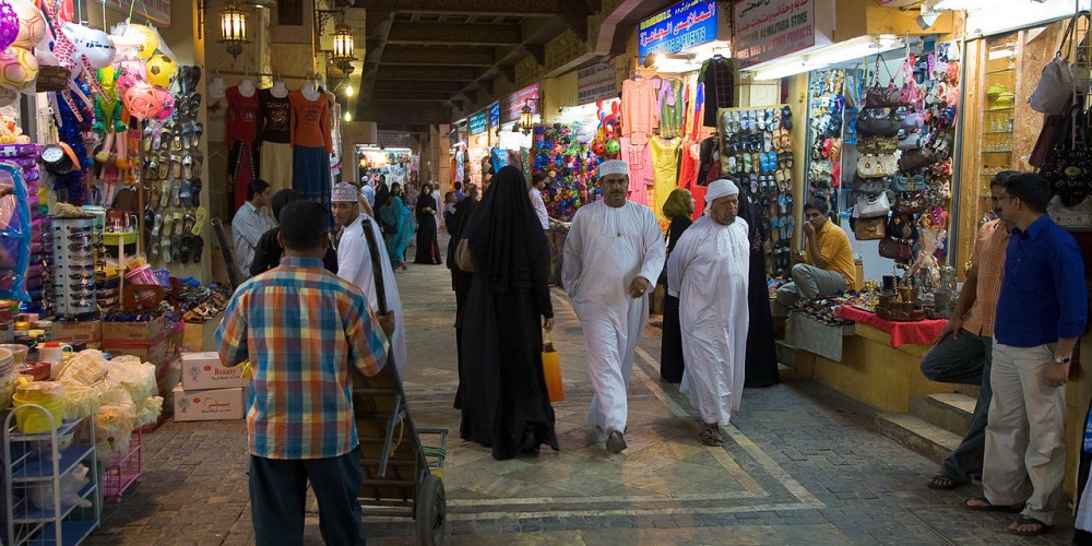 Al Husn Souq, Market, Attractions, Salalah, Things to do Oman