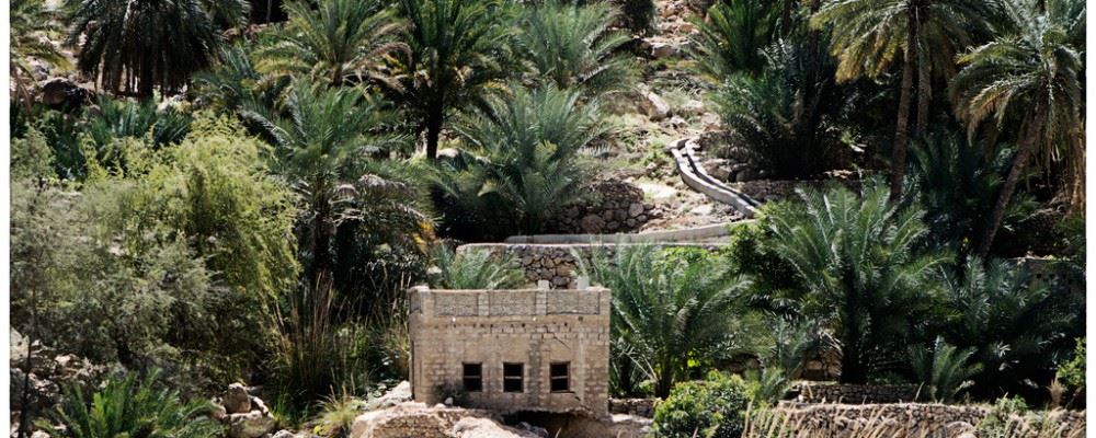 Rustaq, Village, Attractions, Muscat, Things to do Oman