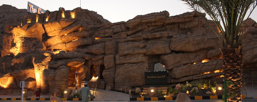 Dinner At The Cave Restaurant, Culinary Tour, Muscat Tours, Lunch or ...