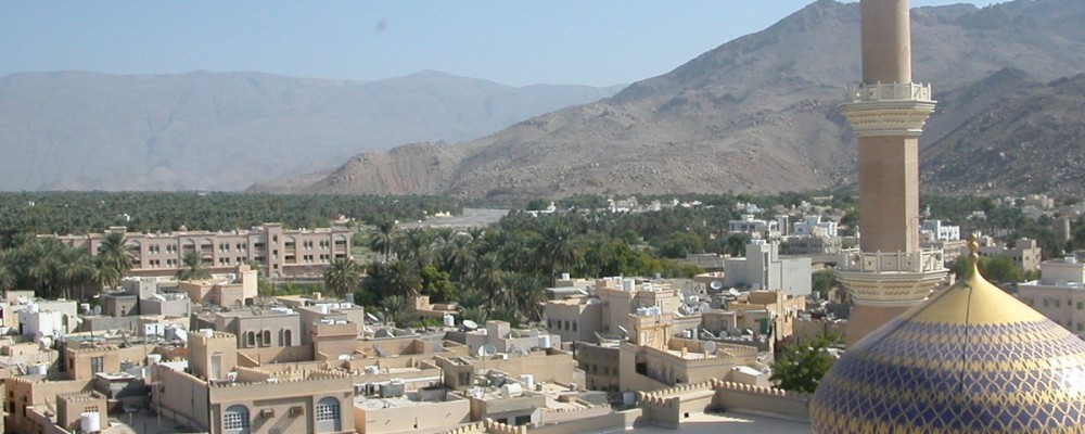 Nizwa City Tour, Full Day, Muscat Tours, Day Tours From Muscat Oman